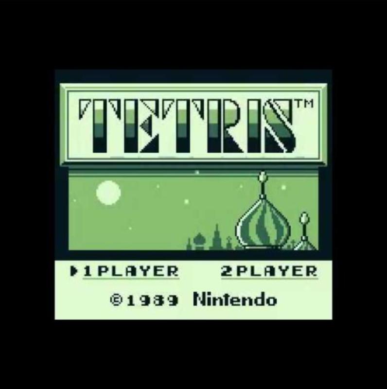 Tetris Theme A Free Sheet Music by Charlie Whaley for Solo | Noteflight